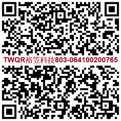 匯款帳號 TWQR Code - 裕笠科技UBLink(統編:28109353)